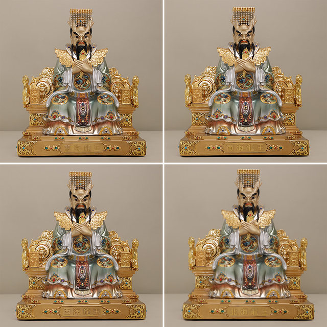 Ciyuan Pavilion Brass Pure Color Dragon Lord Like the Dragon King of ...