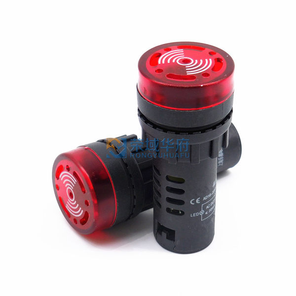 Intermittent Sound Flash Light Buzzer Alarm 22mm 12V 24V 110V 220V ...