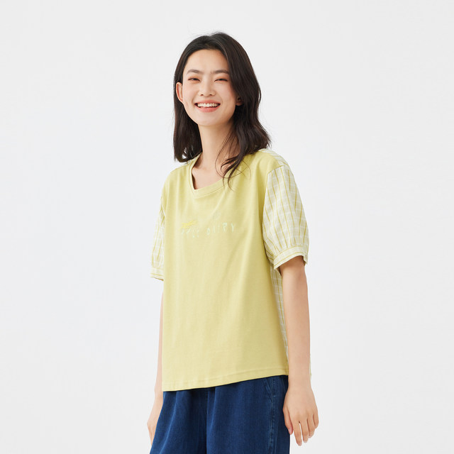 Rainbow Manbo Flying Bird and New Wine Mint Manbo style short -sleeved ...