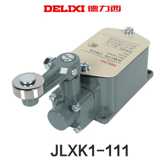 Delixi Travel switch Limit switch Position switch JLXK1-111-211-311-411-511