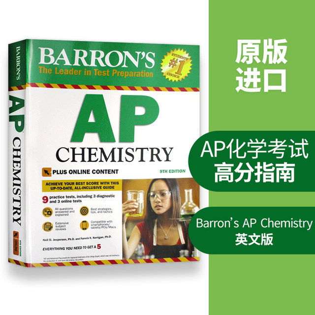 Barron's AP Chemistry 9th Edition English original version Barron's AP ...