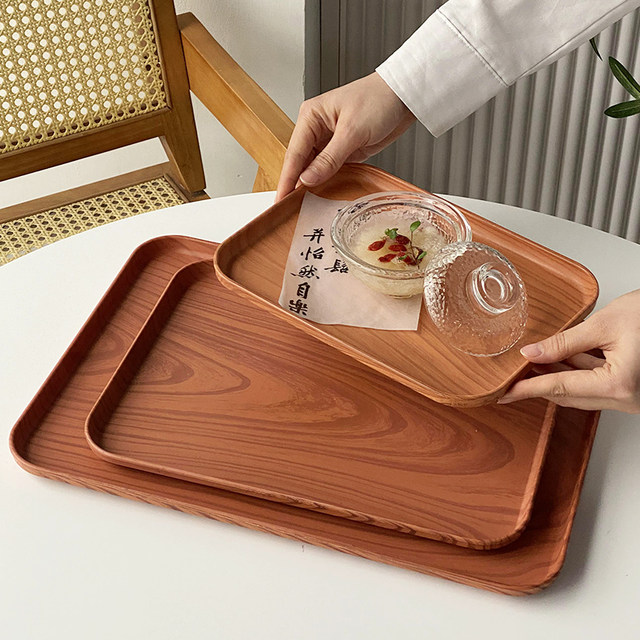 New Chinese style imitation wood grain tray rectangular tea tray dinner ...