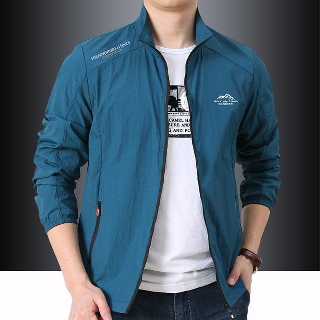 Sunscreen clothing men's ultra-thin UV protection stand-up collar ...