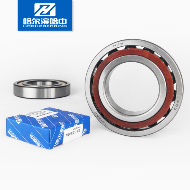 Angular contact ball bearing 720072017202720372047205720672077208AC