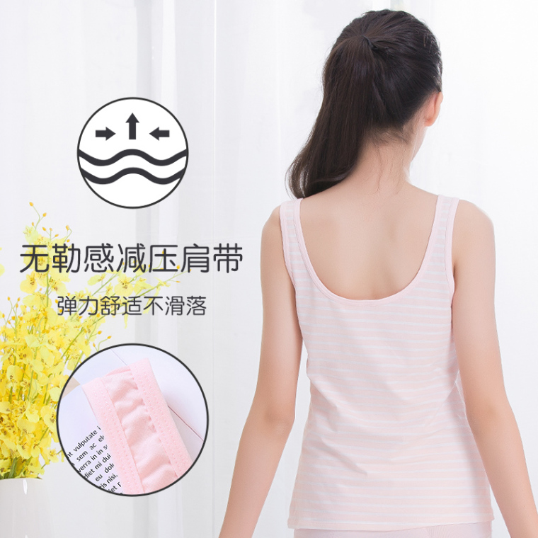 Siqi rafi girls underwear development period pupils pure cotton 10-year ...