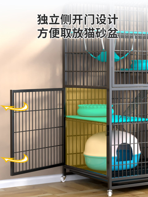 Cat cage home indoor space-free cat villa super large free space ...