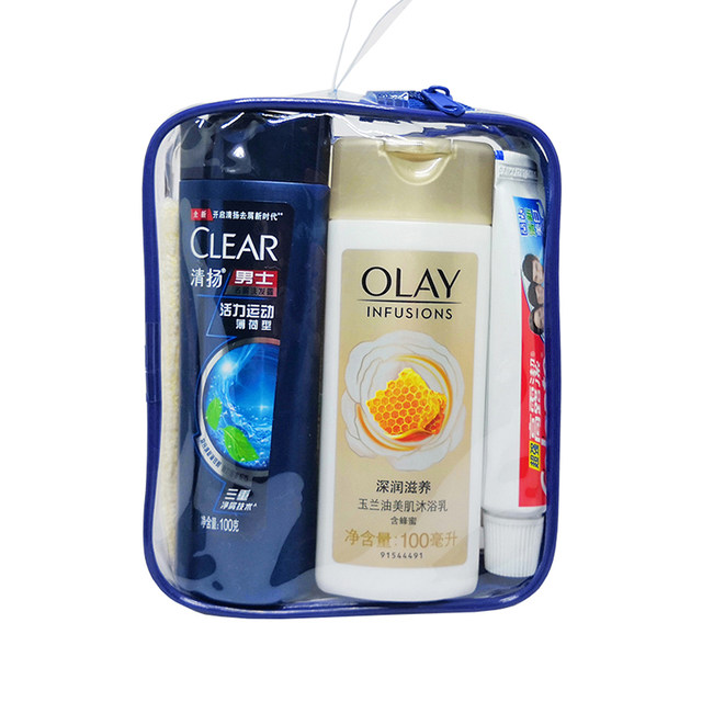 Travel size care set bath small bottle shampoo shower gel sample ...