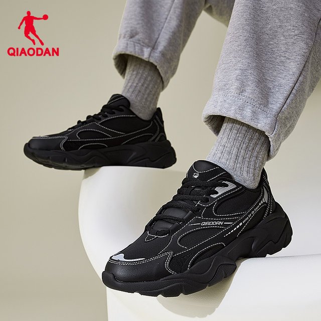 Jordan Dad Shoes Men's 2024 Winter New Shoes Leather Waterproof Casual ...