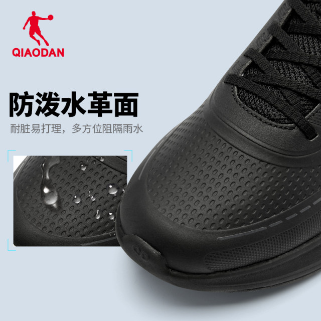 Jordan men's shoe leather waterproof sports shoes men's 2025 spring new ...