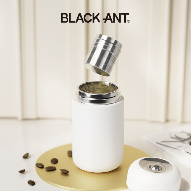 Black Ant Tea Brewer Tea Water Separation Magnetic Bomb Cup New Model ...
