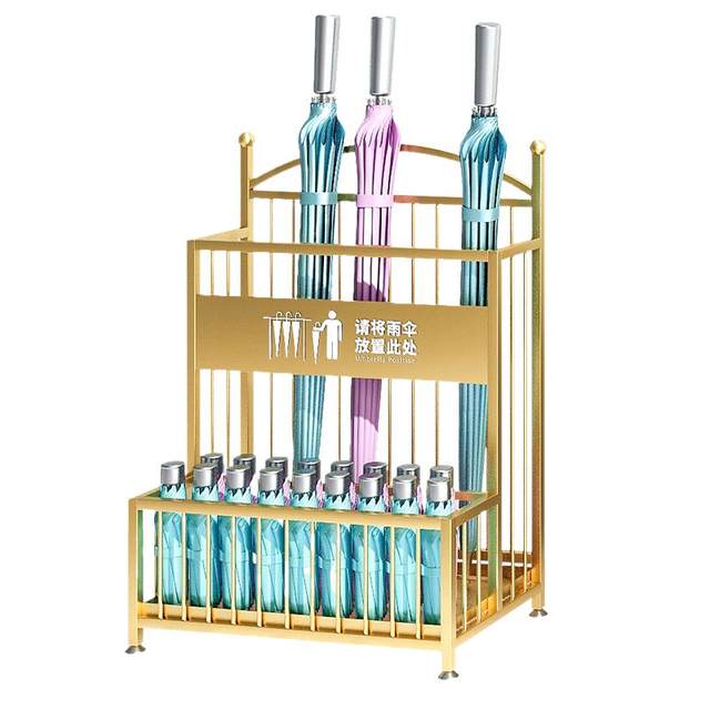 Umbrella rack storage rack light luxury hotel lobby commercial large ...