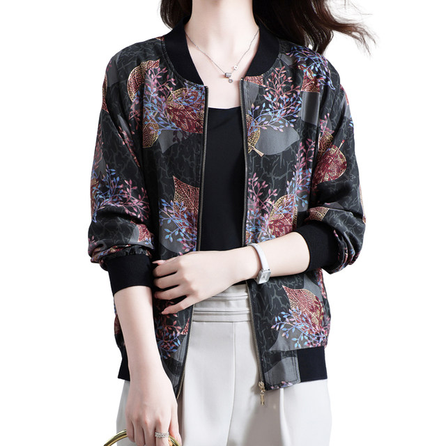 Silk Electric Spun Short Jacket Women's 2024 Autumn New Retro Style ...