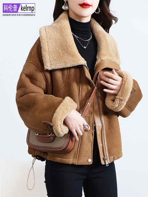 Sheepskin and hair all -in -one female 2024 winter new short loose ...
