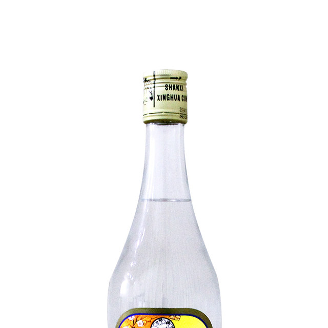 Fenjiu 53 degrees export Fenjiu 500mlX12 highly fragrant white wine 12 bottles