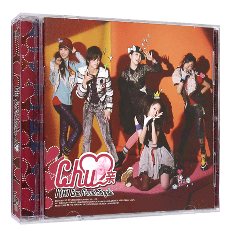 F(x) - 'Chu' - CD + Photobook - Album Pop Populaire
