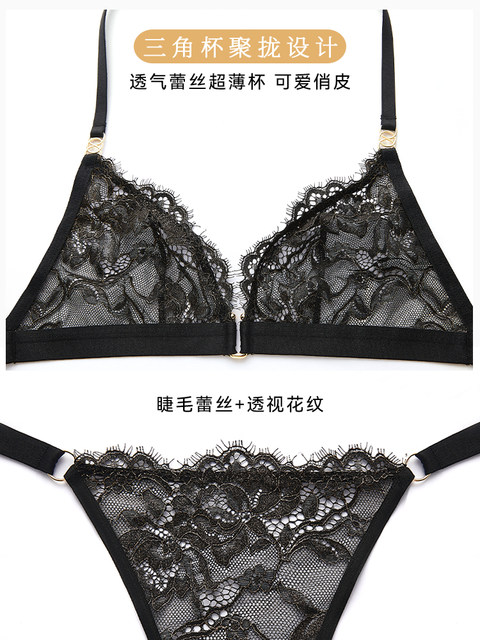 Front buckle bra without steel rings gathering for women 2024 new ...