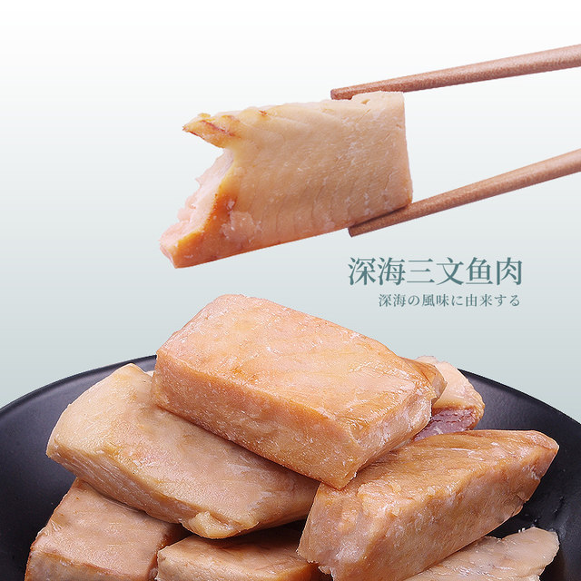 Steamed and cooked chicken breasts for dogs, pet dog snacks, canned dog wet food rice, 42g*10 bags