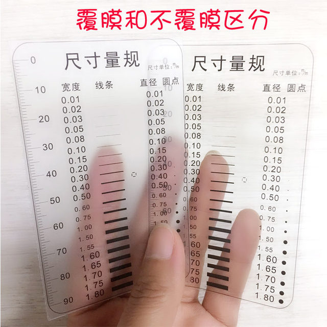 Painting card scales Standard point Line Line Regulations Filin Glot ...