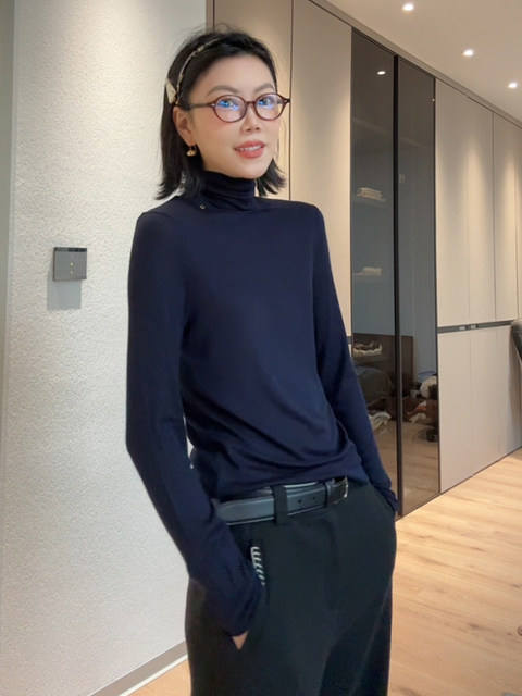 Luna 'Technology keeps warm -cashmere scientific ratio high -neck 5 ...