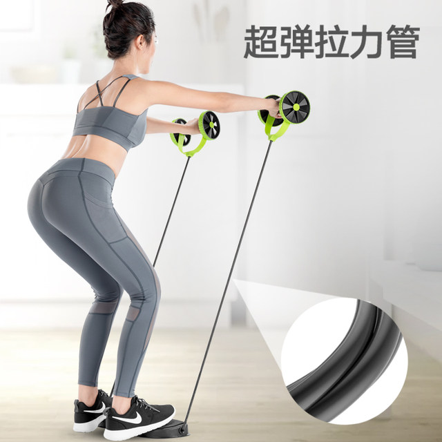 Rebound fitness abdominal wheel abdominal muscle wheel abdominal crunch ...