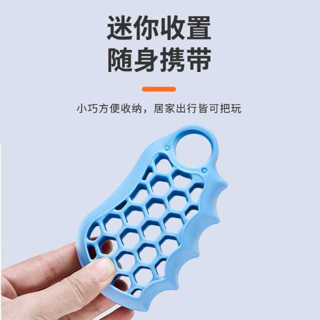 Gripper silicone grip ring men's professional hand strength finger ...