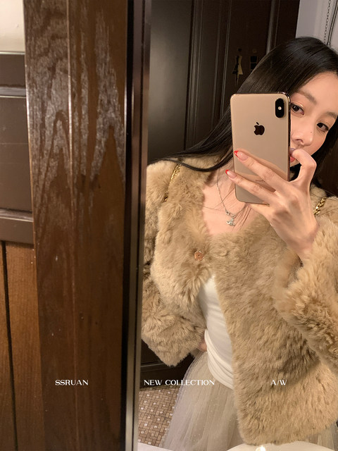 Ssruan temperament gentle wind milk tea color plush jacket high -level ...