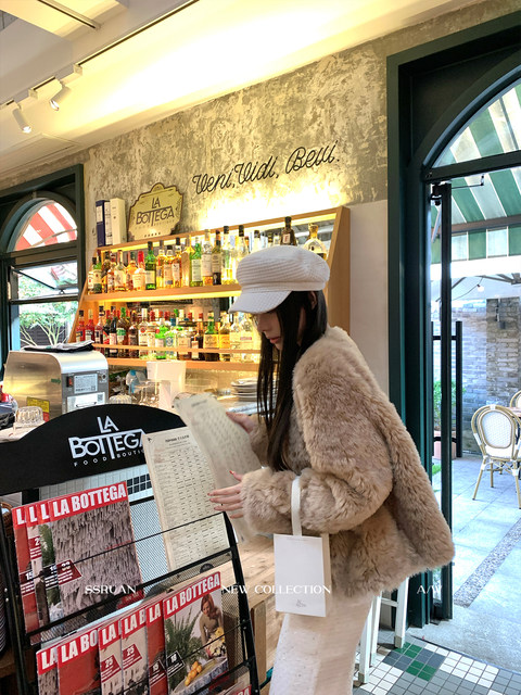 Ssruan temperament gentle wind milk tea color plush jacket high -level ...