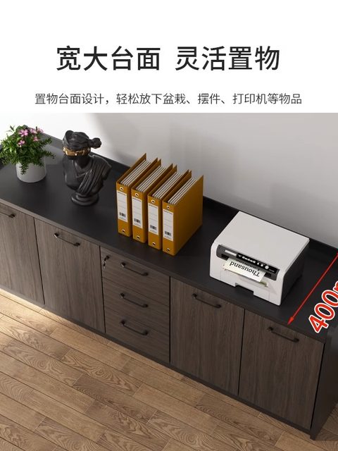 Office Tea Cabinet, Storage Cabinet, Partition Cabinet, Storage Cabinet ...
