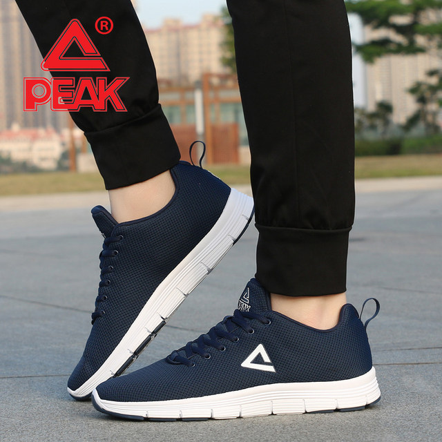Peak Men's Shoes Running Shoes for Men 2024 Spring, Summer and Autumn ...