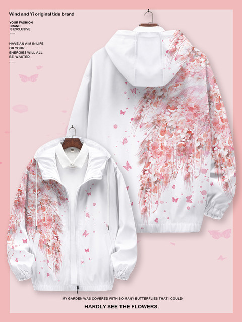 2025 new spring jacket men's hooded cardigan top high-end wings printed loose casual large-size ...