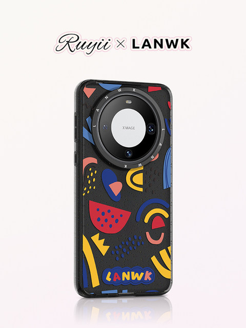 Caiku graffiti Lanwk applicable Huawei mate70pro mobile phone case ...