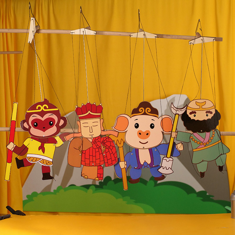 Monkey King String Puppet - Intangible Heritage Toy for Kindergarten ...