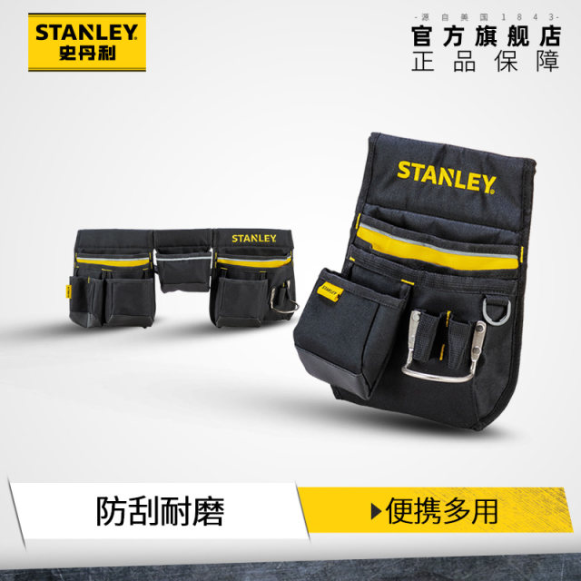 Stanley Electric Tool Pack Multi -purpose Sanochbags Strong Durable ...
