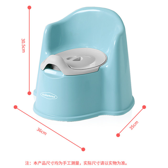 Century baby children's toilet plus size male and female baby potty ...