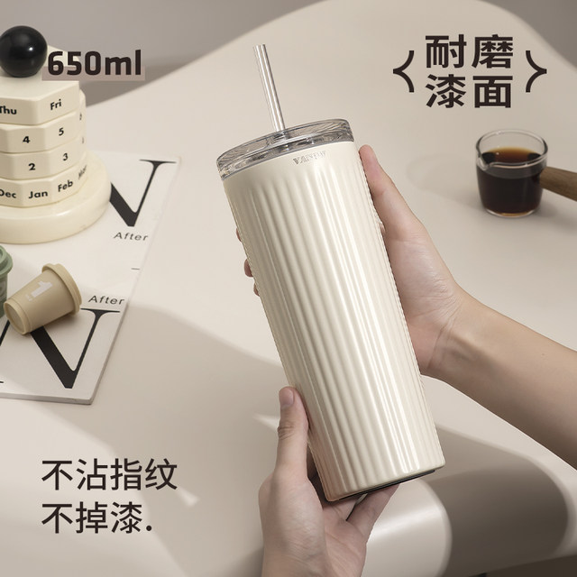 Vanow Straw Thermos Cup Girls High-Looking Ceramic Liner Large Capacity ...