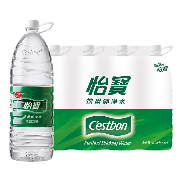 Yibao purified water 2.08L8 bottled Shenzhen door-to-door delivery ...