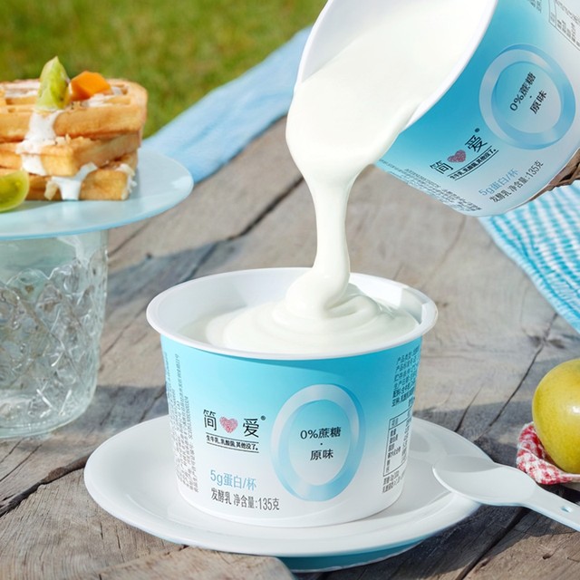 Jane Eyre yogurt 0% sucrose yogurt 135g*12 cups low temperature ...