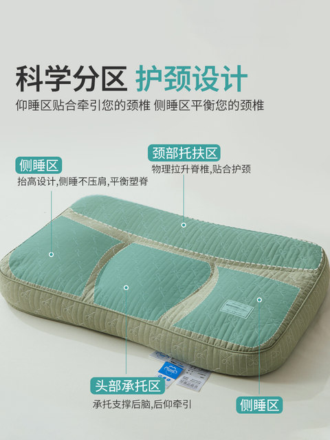 Full buckwheat shell pillow to help sleep and protect the cervical ...