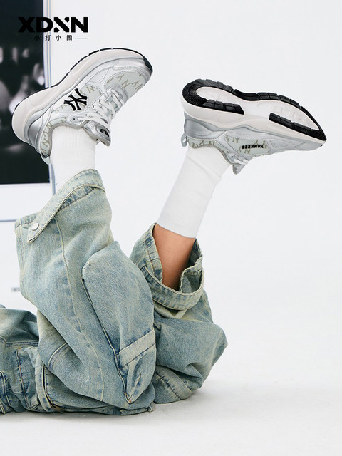 MLB running shoes new silver horn king retro women versatile couple non ...