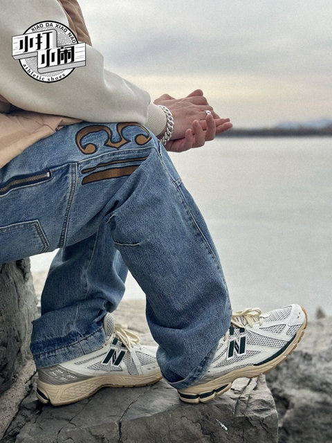 New Balance/NB Four-season IU star-like men's shoes wasteland style ...