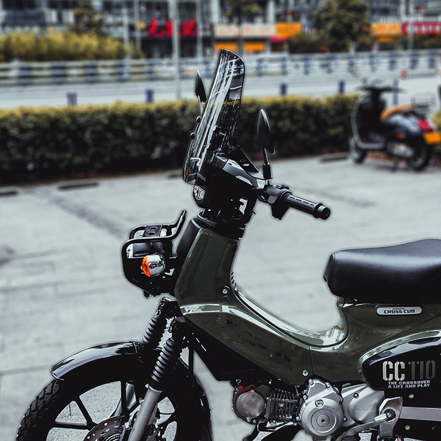 Suitable for Honda Crosscub110 young crickets with windshield CC110 ...