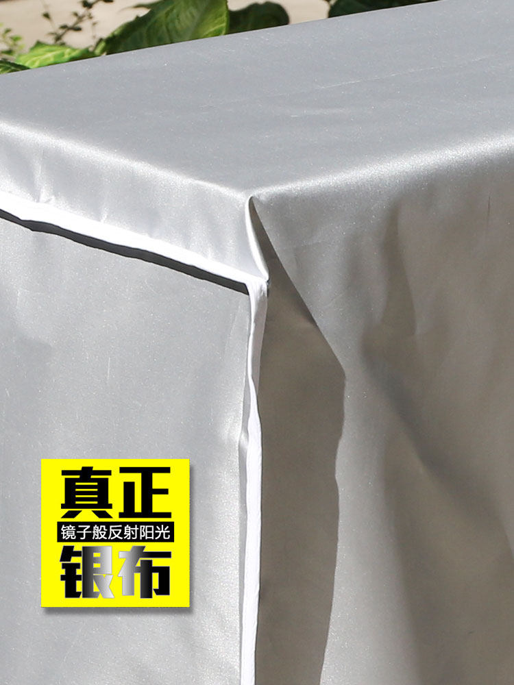 Ben ben goose Air Conditioner Cover - Waterproof Outdoor Unit Cover