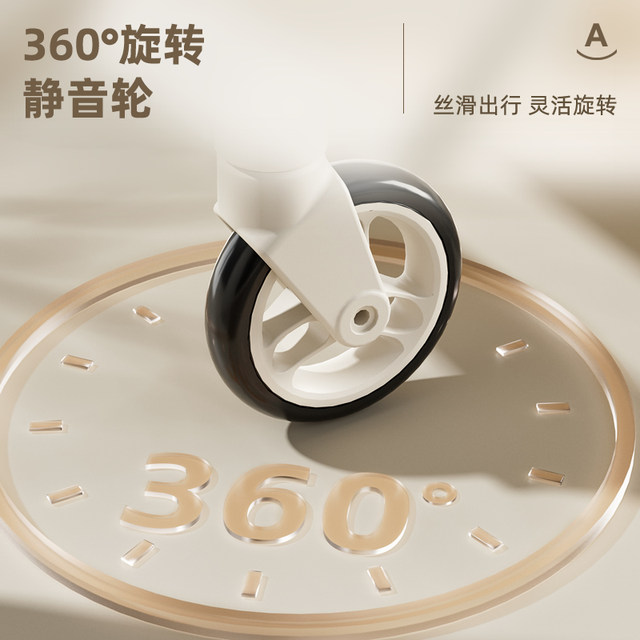 Walking Baby Handy Gadget Lightweight Foldable One-Button Collection ...