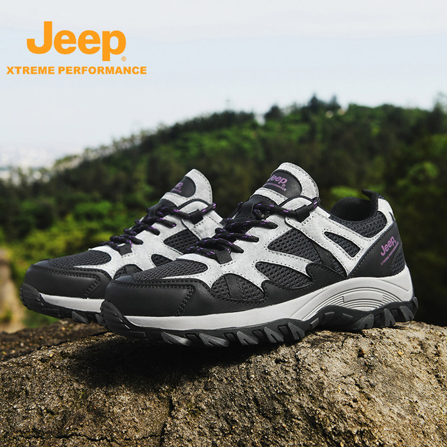 Jeep Jeep Outdoor Mountaineering Shoes Female Summer Breath Sported ...