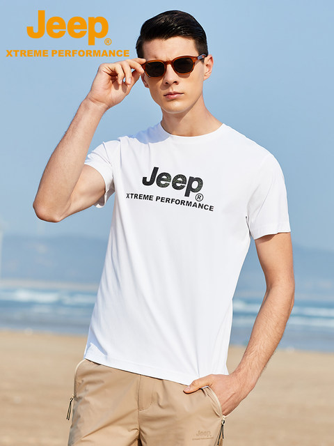 Jeep jeep -to -dry -drying T -shirt men's summer anti -ultraviolet short -sleeved UPF50+outdoor ...