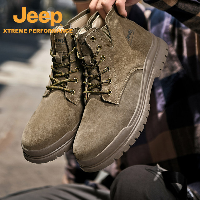 Jeep hiking shoes men's 24 new style Martin boots outdoor work boots ...