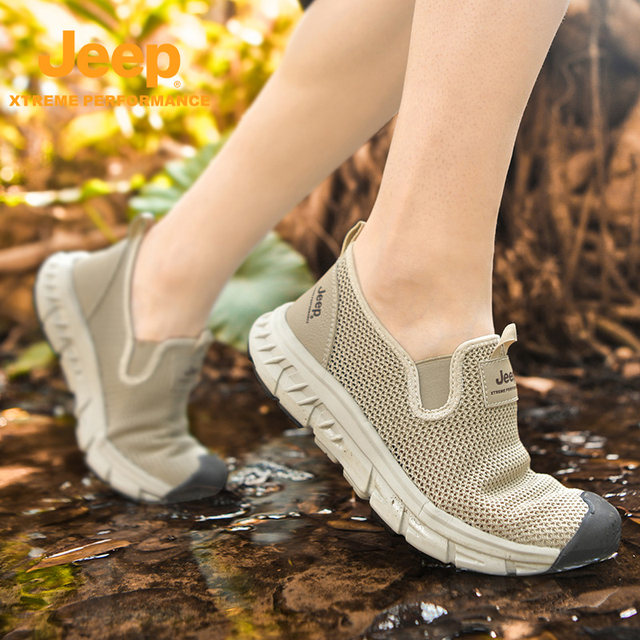 Jeep/Jeep men's shoes new breathable hollow mesh shoes one-leg non-slip ...
