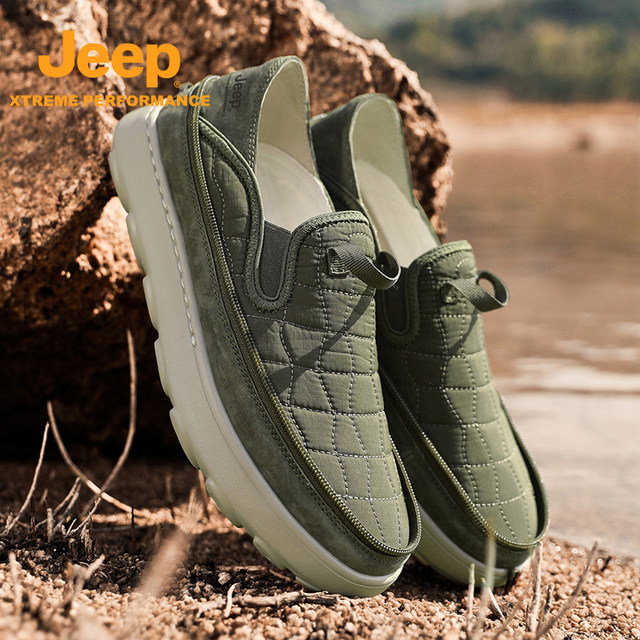 Jeep/Jeep casual cloth shoes for men's lightweight non-slip hiking ...