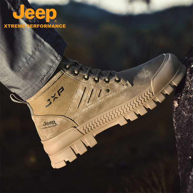 Jeep/Jeep Outdoor Flagship Store Mountaineering Shoes Men's High-top ...