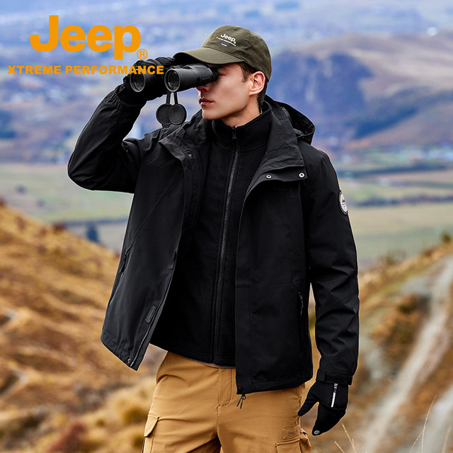 Jeep official outdoor jacket men's new three-in-one fleece liner ...